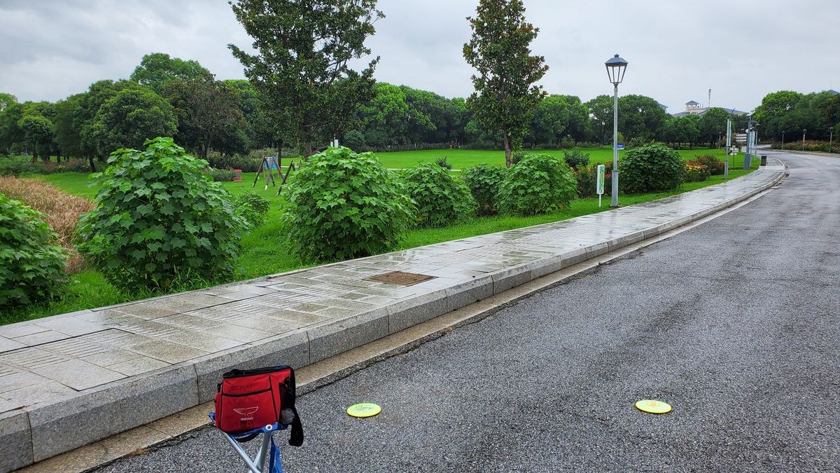 Mudu Disc Golf - Your Guide to Disc Golf in Mudu, China | UDisc