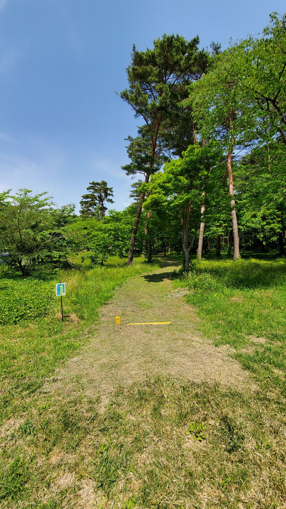 Ohtsutsumi Kitakami - Kitakami, Japan | UDisc Disc Golf Course Directory