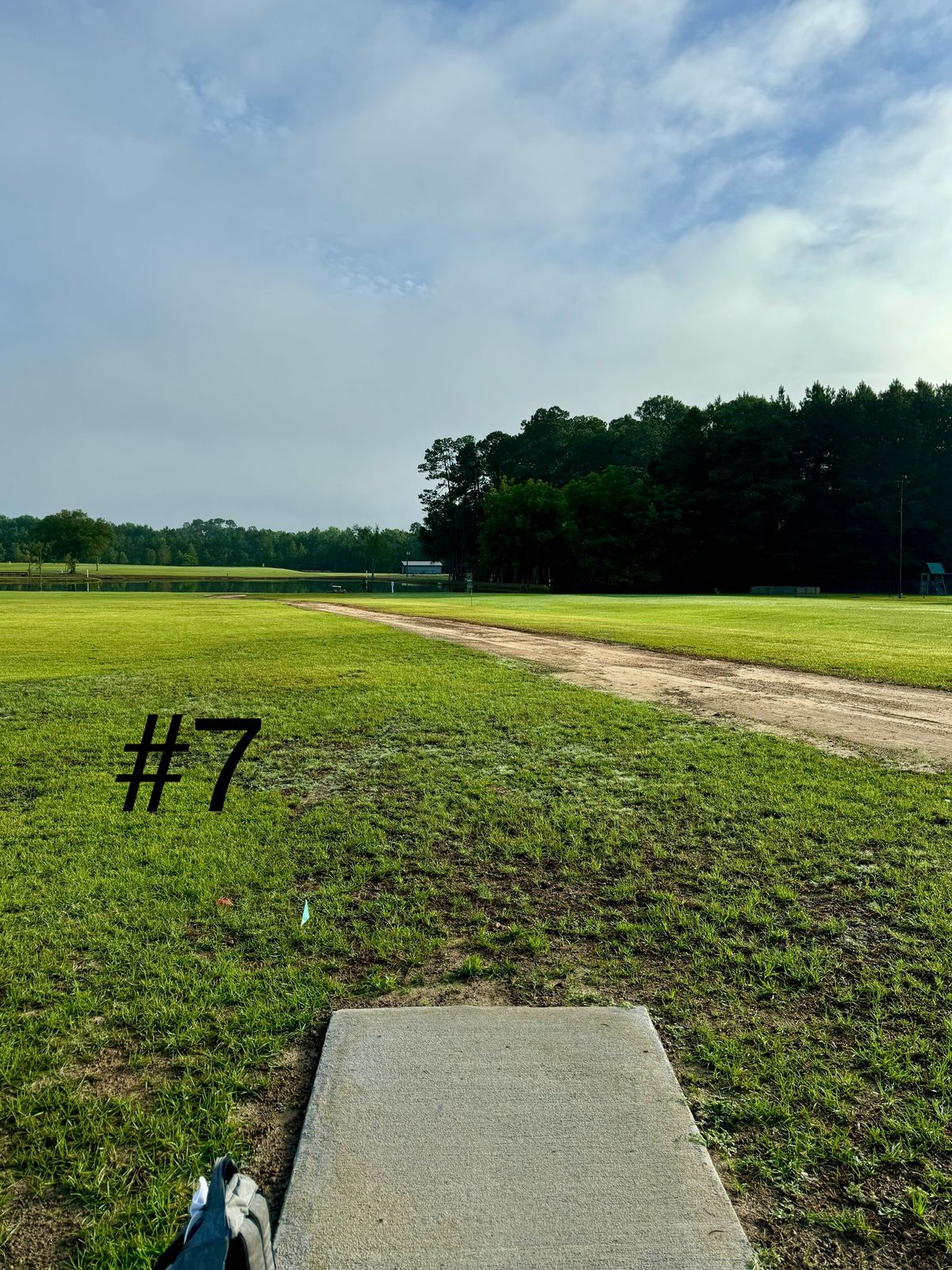 Northside Baptist DGC - Tifton, Georgia | UDisc Disc Golf Course Directory