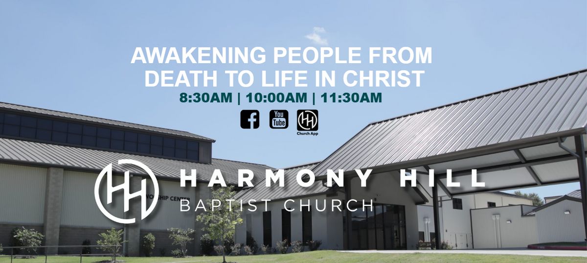 Harmony Hill Baptist Church - Lufkin, Texas | UDisc Disc Golf Course ...