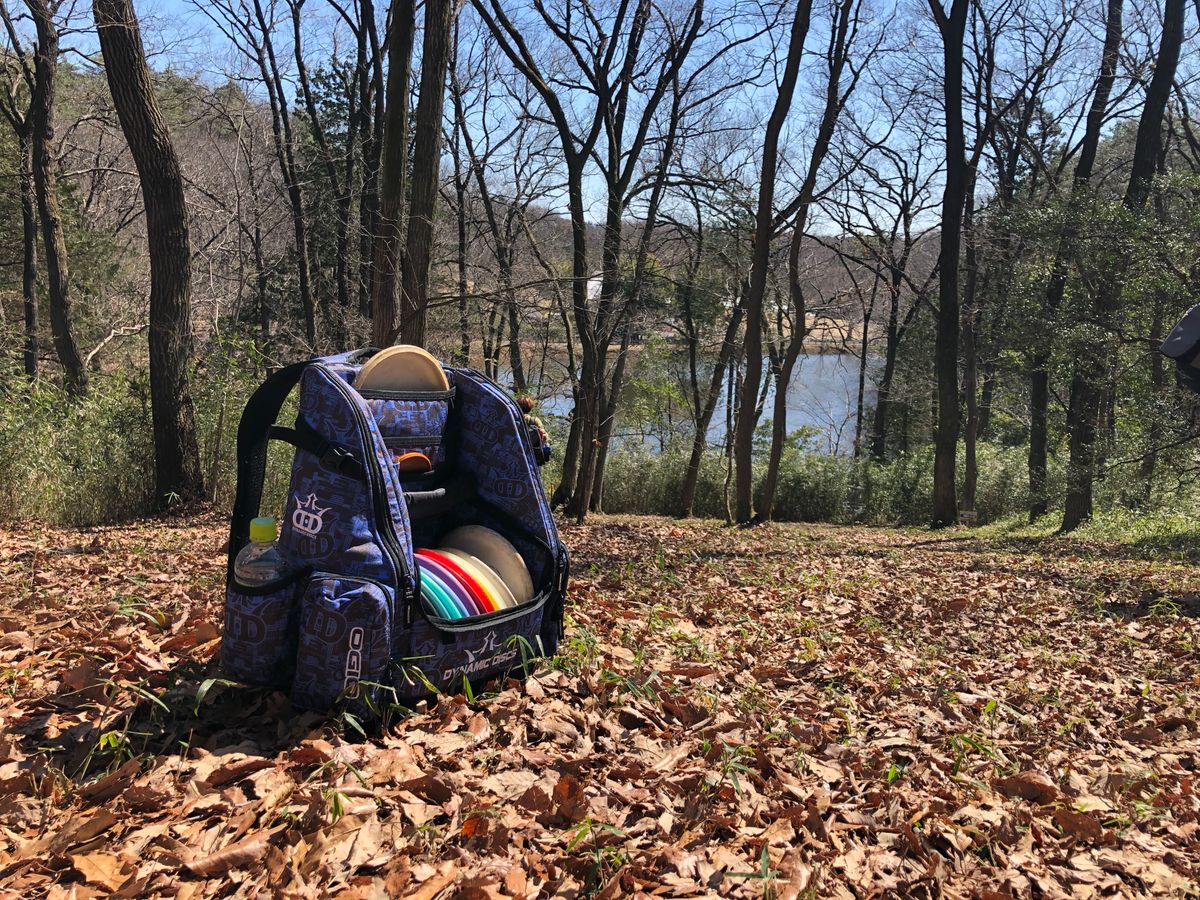 Okegawa Disc Golf - Your Guide to Disc Golf in Okegawa, Japan | UDisc