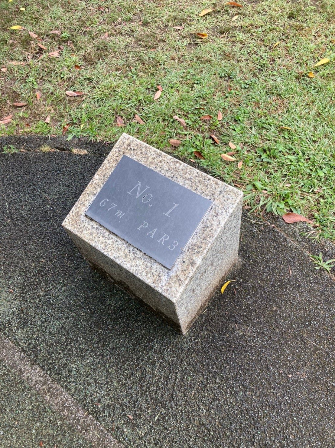 Seto Disc Golf - Your Guide to Disc Golf in Seto, Japan | UDisc