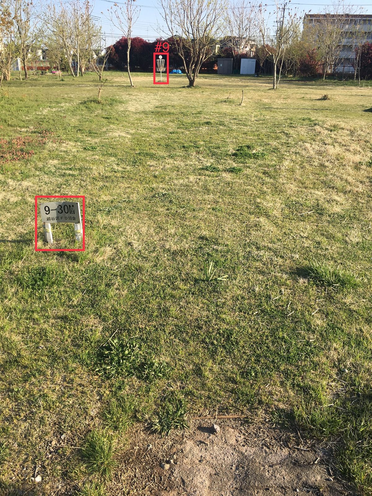 Hayama Disc Golf - Your Guide to Disc Golf in Hayama, Japan | UDisc