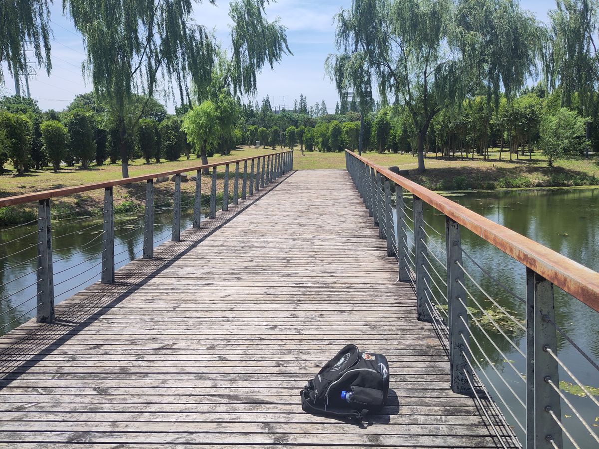 the 8090 DG Base - China | UDisc Disc Golf Course Directory