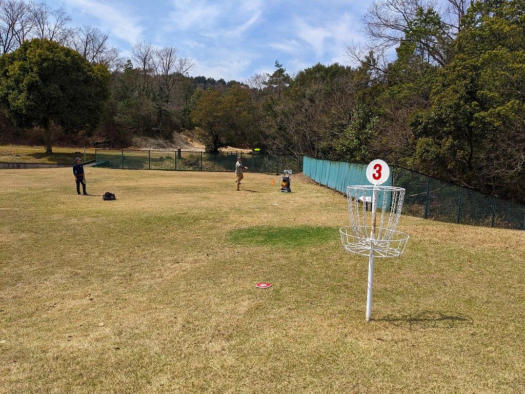 Ōmihachiman Disc Golf - Your Guide to Disc Golf in Ōmihachiman, Japan ...